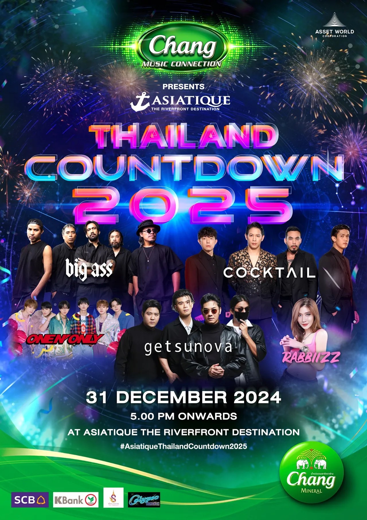 COCKTAIL นำทีมหลายวงดังเตรียม COUNTDOWN 2025 ในบรรยากาศริมแม่น้ำ ...